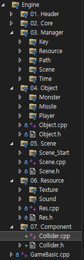 [winAPI 12] Collider(1)