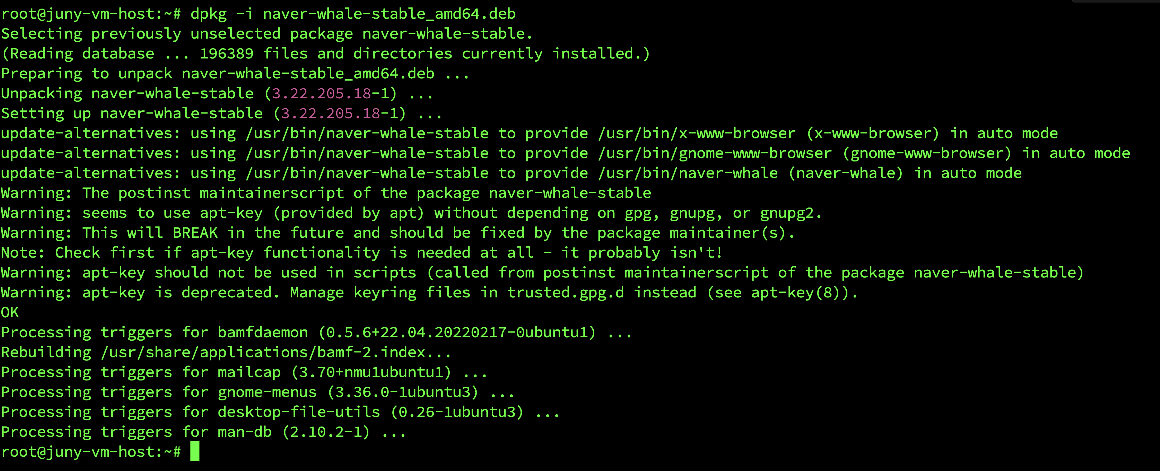 [Ubuntu Linux]xrdp, xfce4 Firefox 및 Terminal 열리지 않는 문제