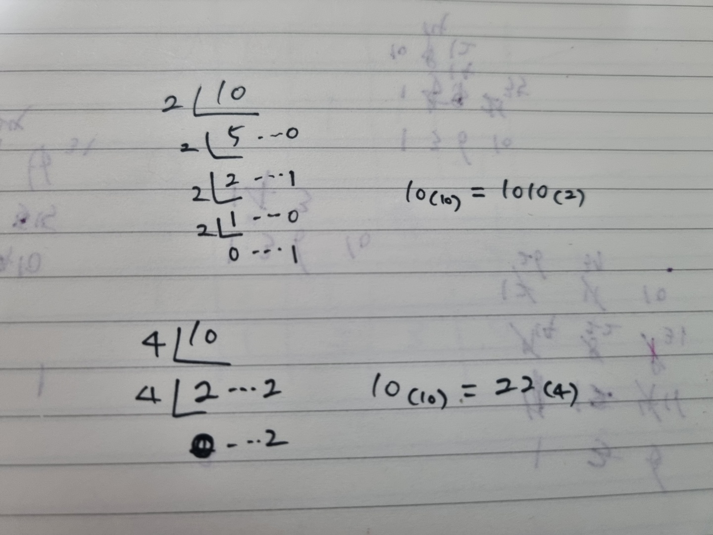 [자바] 백준 11068 - 회문인 수 (java) - Nahwasa