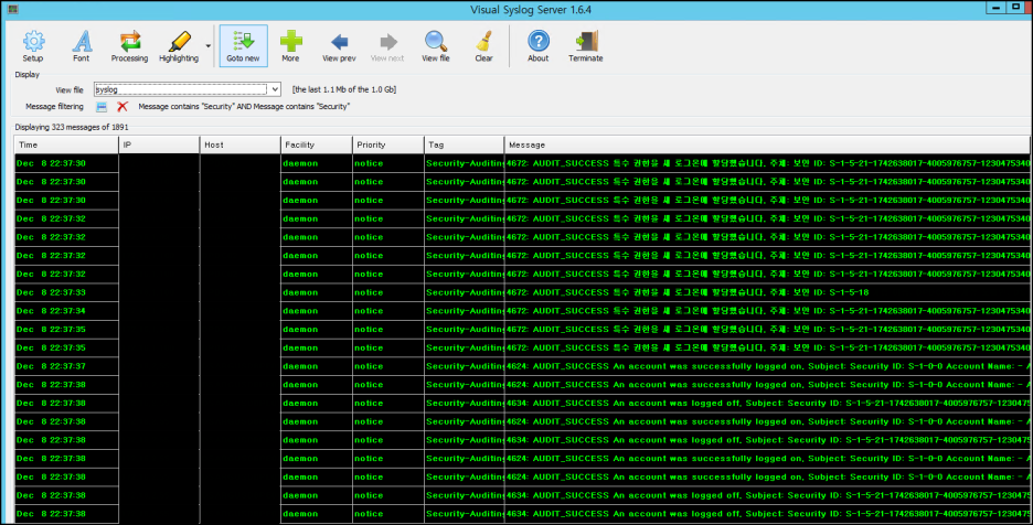 시스템 로그 관리하기 - Visual Syslog(Linux, Windows)