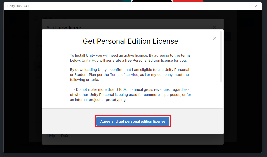 유니티 다운로드 및 설치 방법 (Unity Hub)