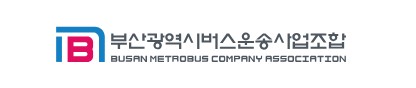 부산광역시버스운송사업조합 온라인정기교육 홈페이지 바로가기(https://www.busanbus.or.kr/) - Bankmania