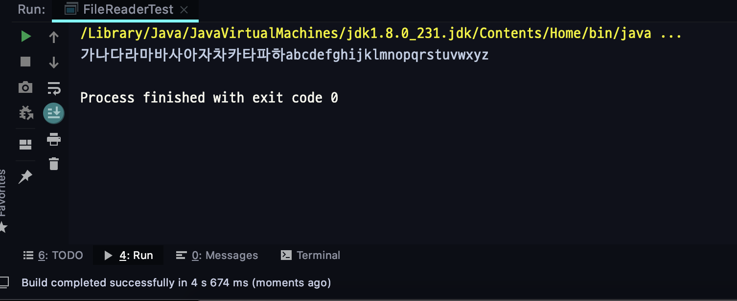 FileRead 클래스 read(char cbuf, offset, length) 예제