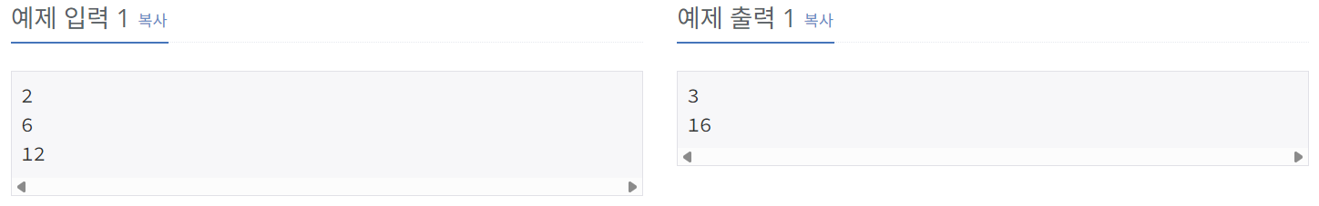 [백준/실버3] 9461번 파도반 수열 | DP | 파이썬 Python