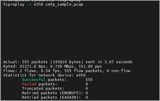 [Linux] tcpreplay를 이용한 네트워크 pcap 패킷 재전송 방법, 패킷 밀어넣기