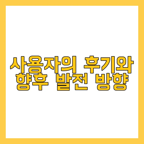 공직자 통합메일 (https://mail.korea.kr)