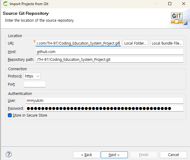 [ STS ] 깃허브(github) 연동 , 프로젝트 import 하기
