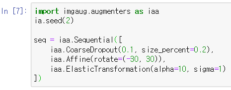[imgaug] Segmentation Map Augment하기 (1)