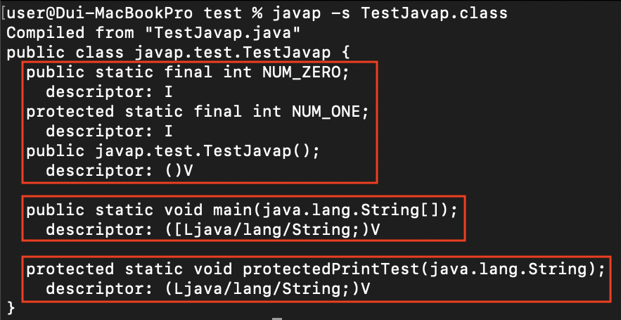 [JAVA 실습 #8] javap 정리