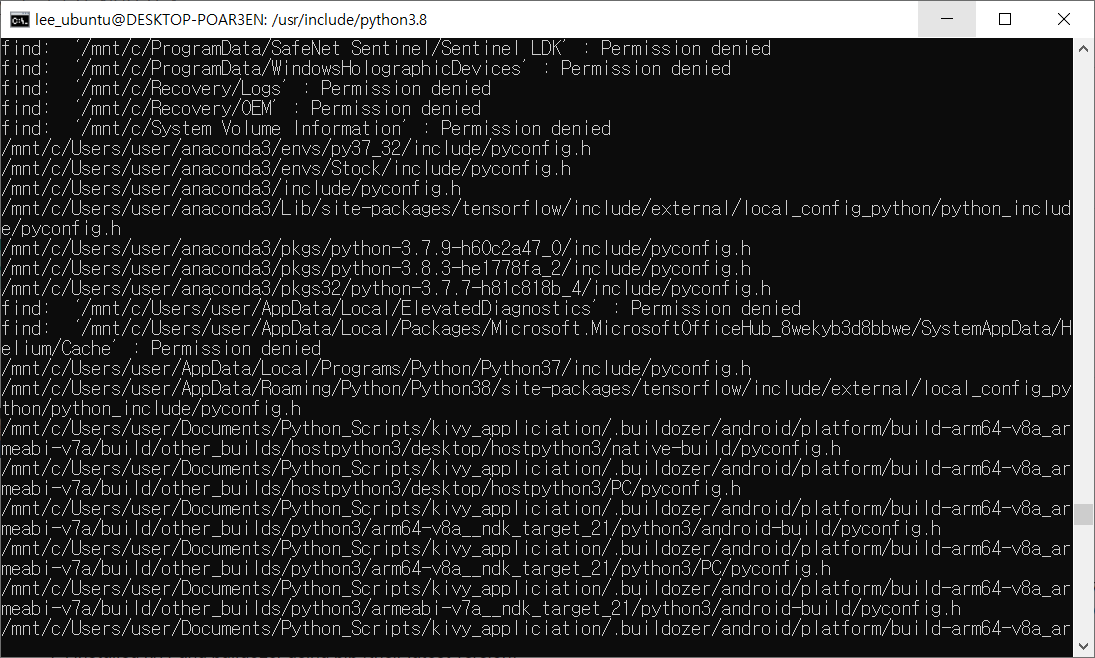 Python만으로 어플을 만들어보자 #7 (buildozer error shooting) :: 뇌님의 관심사