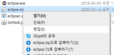 [오류 해결] A Java Runtime Environment (JRE) or java development kit(JDK ...
