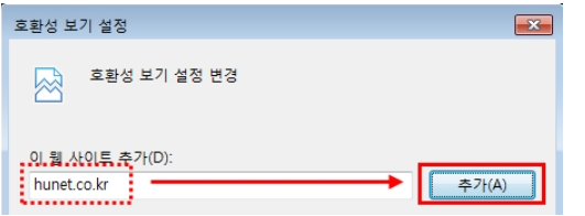 lh공동주택관리교육 사이버연수원 (https://eduapt.hunet.co.kr)