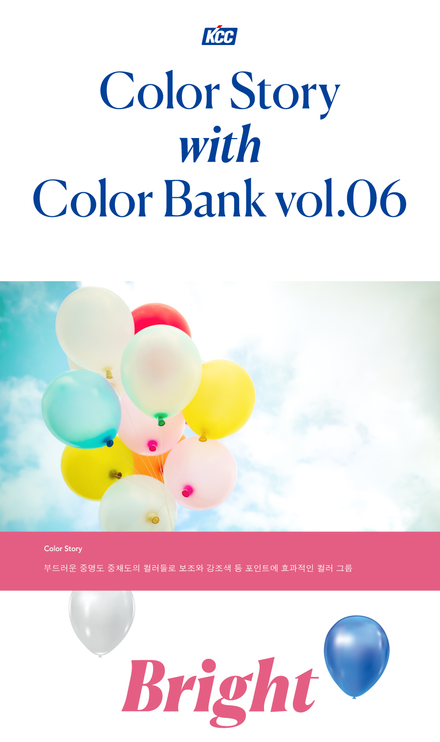 2022 Colorbank 04 _ Bright