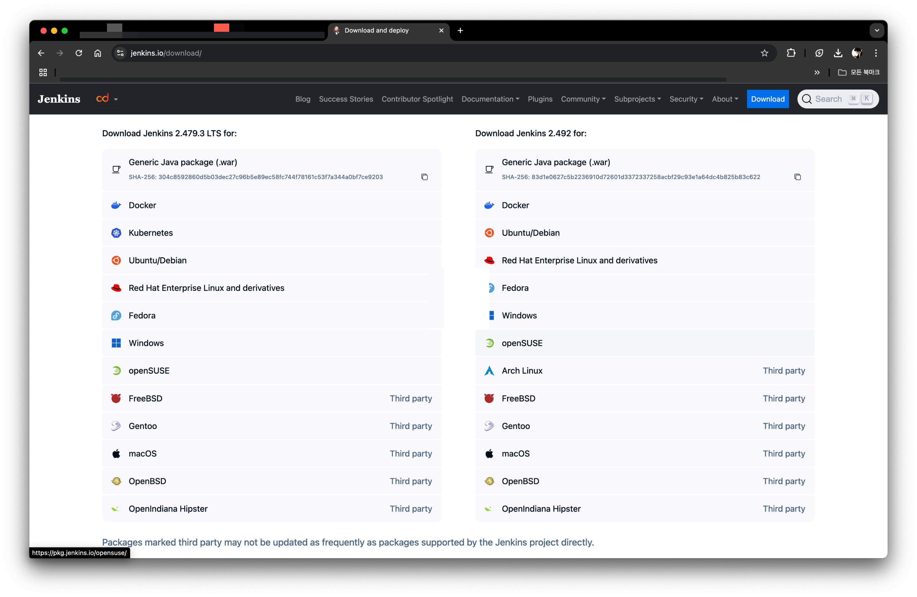 팀 내 CI/CD 적용기