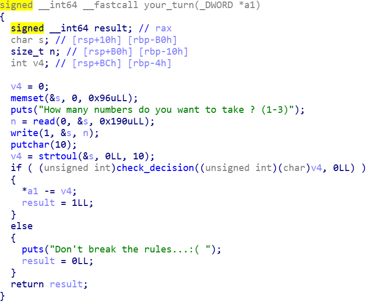 BaskinRobins31 — 둥당둥당동