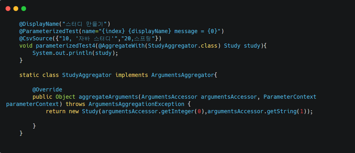 JUnit5을 이용한 테스트코드 작성 방법 - 2편