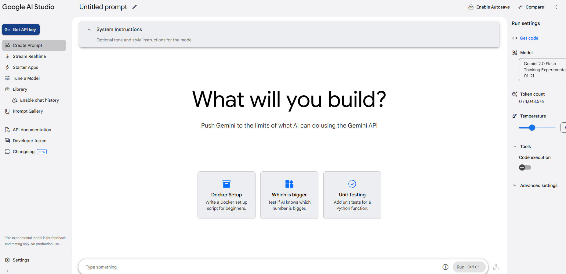 구글 무료 AI & Google Studio 사용법 완벽 가이드