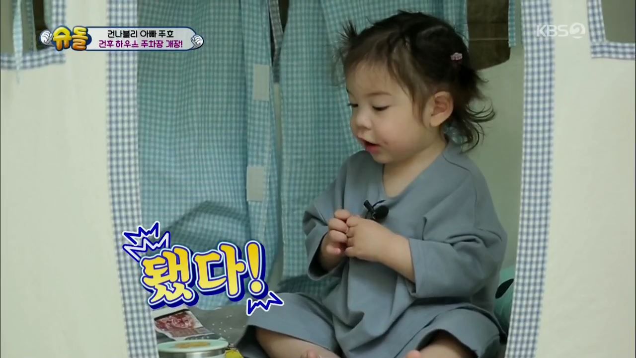 root-me#1 Local File Inclusion - Double encoding