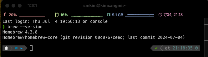 [MacOS] MySQL 설치 — 꾸준히 개발슝이