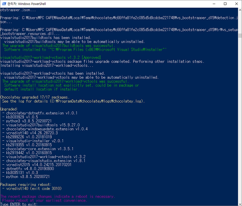 [react] 리액트 window용 개발환경 설치하기(ft. cra, node.js npm yarn)