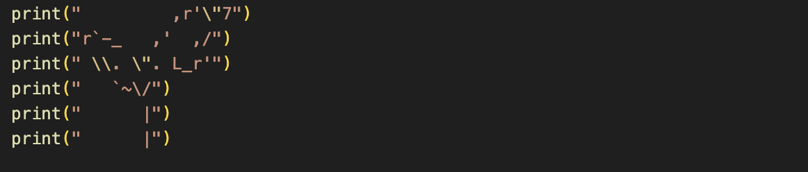 [백준/Python] 25083번: 새싹