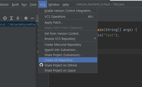 [Git] IntelliJ 와 GitHub 연동과 Commit & Push — Eager To Learn 🌌