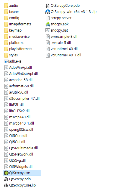 QtScrcpy 무료 미러링 프로그램 바로가기 다운로드 첨부