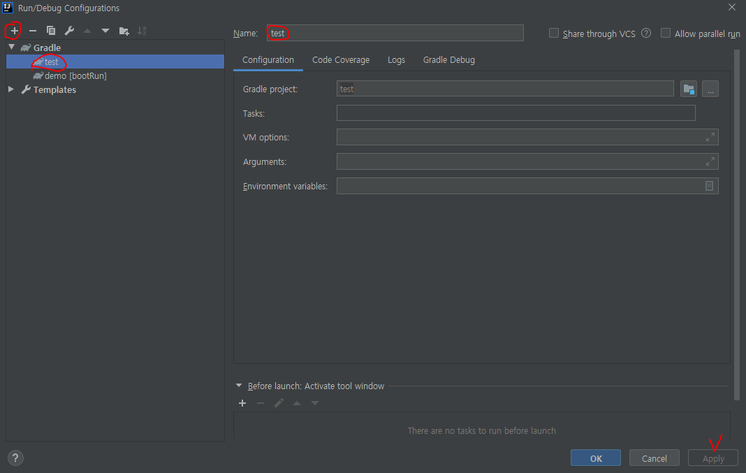 [Kotlin] Springboot + Gradle 시작하기