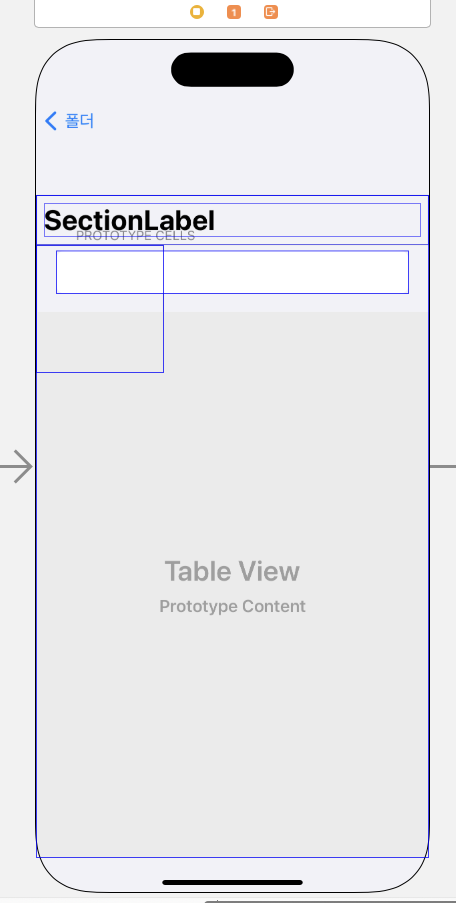 [TIL],[UIKit],[UICollectionView],[테이블 뷰에서 컬렉션뷰 전환]