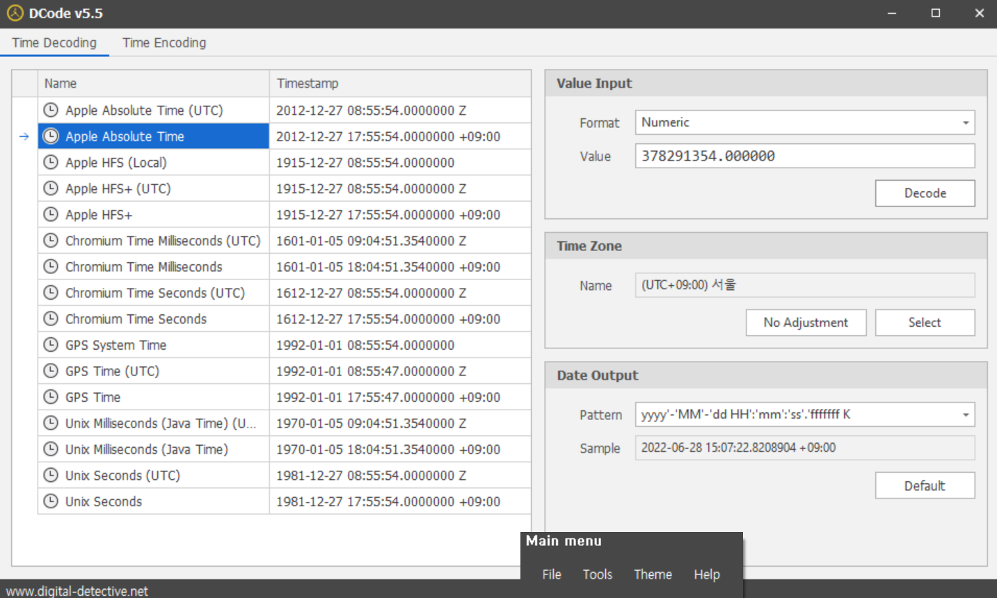 [ctf-d] A회사 보안팀은 내부직원... :: S.W.F.S.
