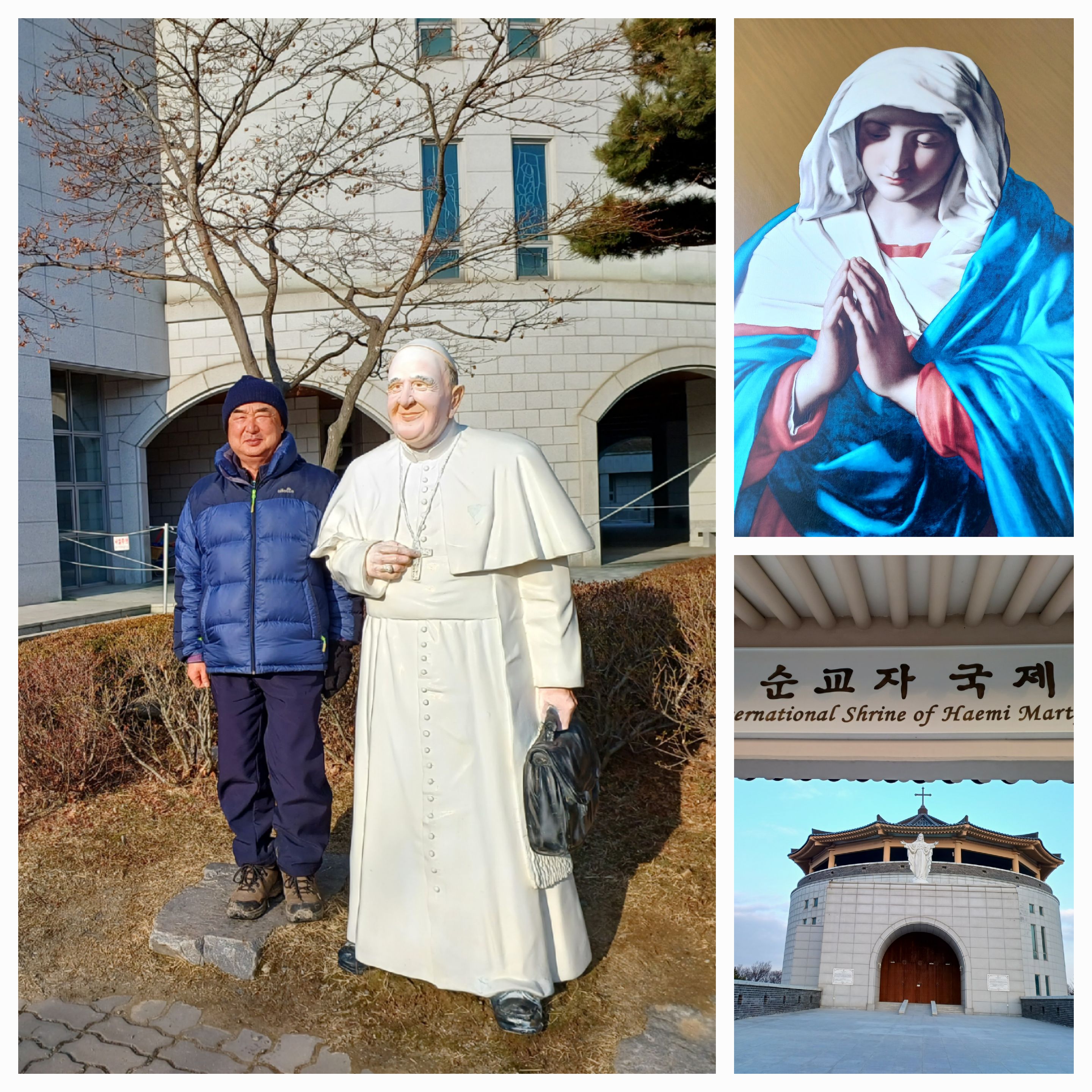 (해미국제성지) :// 배나드리성지~ 덕산성지 ~해미국제성지 (도보성지순례, 2024.1.27., 13명)