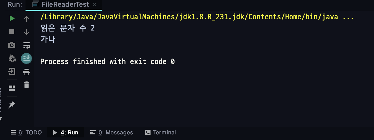 FileRead 클래스 read(char cbuf, offset, length) 예제