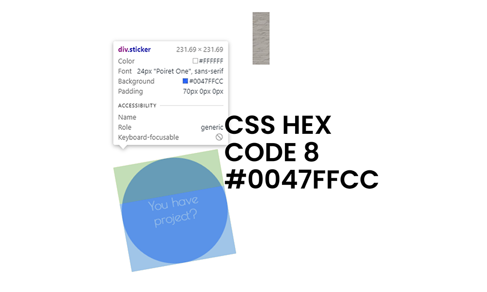 [CSS] css 컬러 hex 코드가 6자리가 아닌 8자리일 때