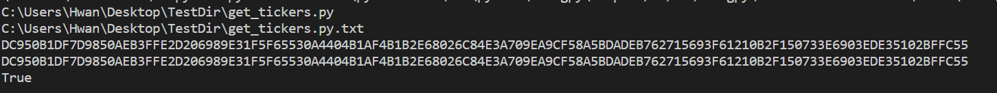[Python] 디렉토리 내부의 동일한 파일 찾기 :: Hwan. 001