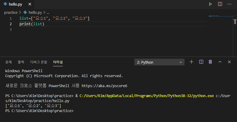 [이벤트]룰렛 돌리고 상품받기