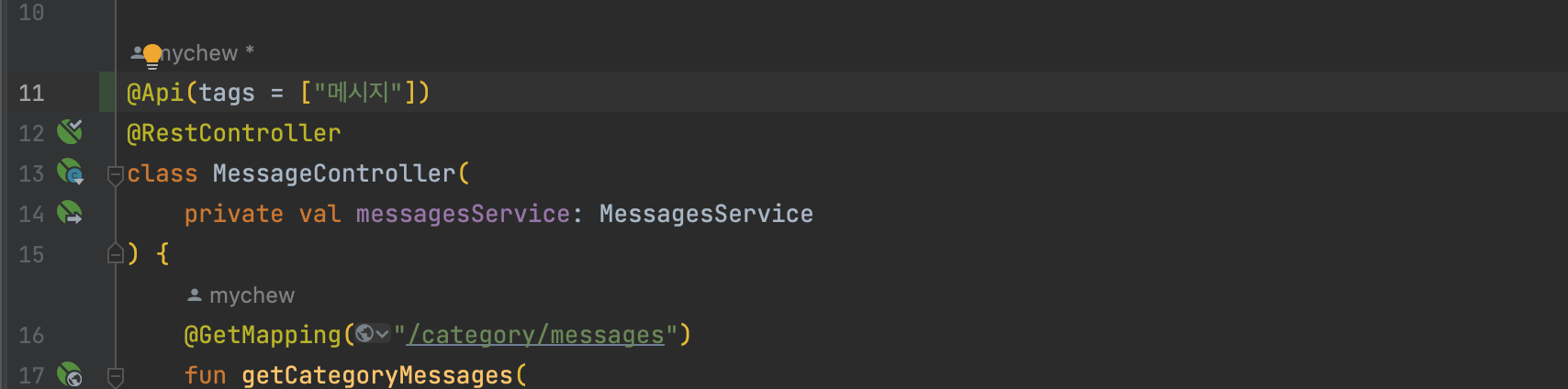 [코프링] spring-boot/kotlin swagger 적용하기