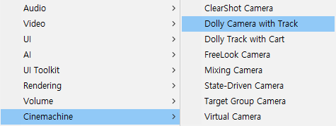 TIL - Cinemachine DollyTrack, 오류 수정