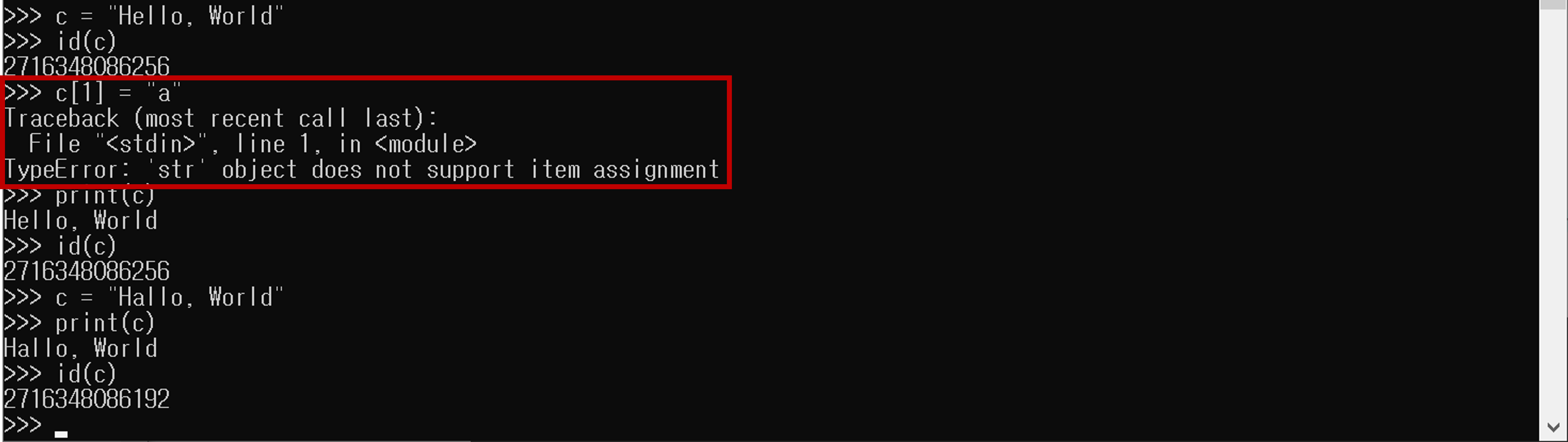 파이썬 기초 인덱싱indexing 슬라이싱slicing 불변immutable 가변mutable