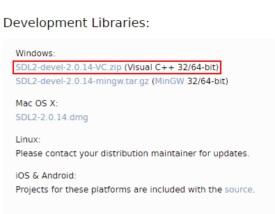 Visual C++에서 SDL2 라이브러리 사용하기 :: 방바닥 디자인