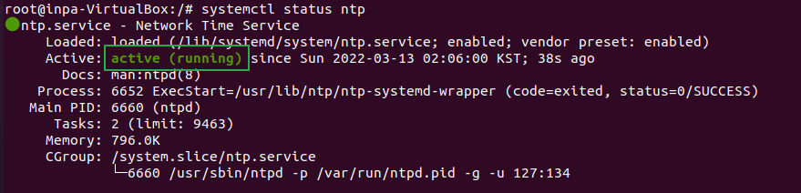 🐧 리눅스 NTP 시간 동기화 하는 방법 (Ubuntu)