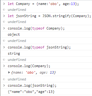 JSON 객체 (JSON.parse(), JSON.stringify())