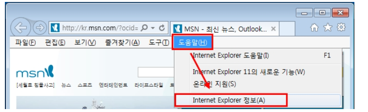 lh공동주택관리교육 사이버연수원 (https://eduapt.hunet.co.kr)