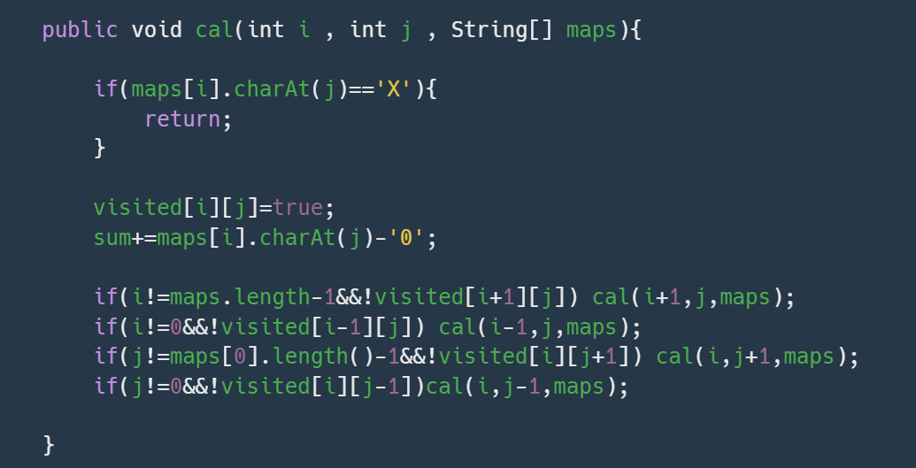 [프로그래머스,Java] Level2: 무인도 여행