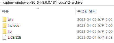 [Python] GPU로 AI 모델을 구동하기 위한 PyTorch + CUDA + cuDNN 설정 방법 [03]