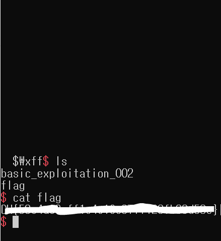 [포너블] 드림핵(Dreamhack) basic_exploitation_002 문제 풀이 | FSB :: 보안하는 백선비