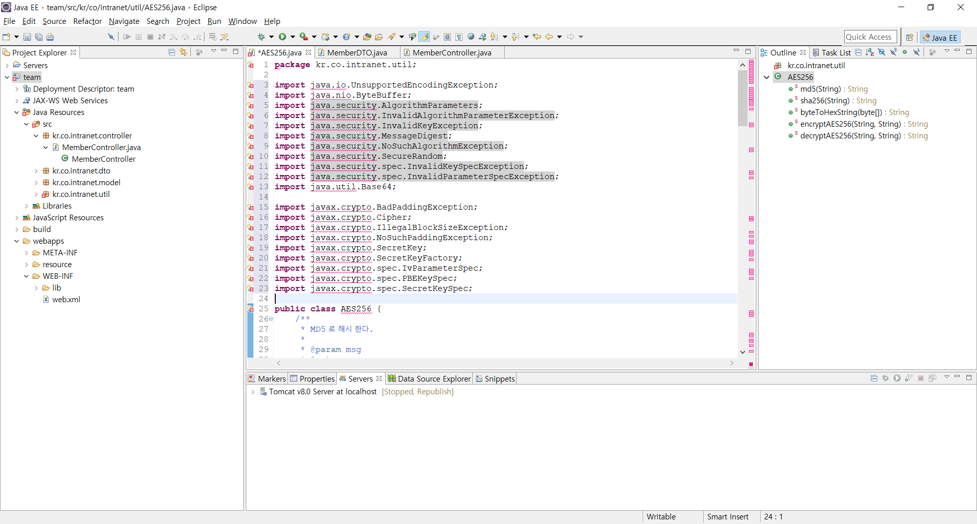 The type java.lang.Object cannot be resolved. It is indirectly referenced from required .class ...