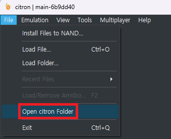 [citron] 스위치 에뮬레이터 설치. [PC, 안드로이드]