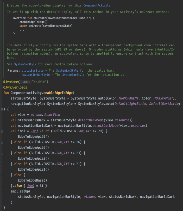 Activity 생성 시 Code Snippet이 달라졌다 ... ! (1)