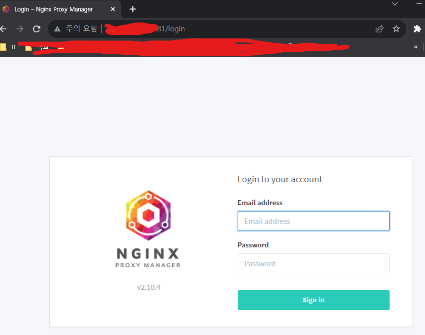 사설 주소의 Jenkins Web UI 사용법 - Nginx Proxy Manager & NoIP 구성