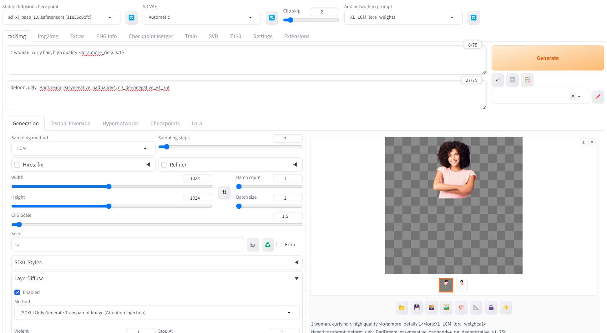 [WebUI] WebUI Forge 에서 Layer Diffuse 사용해보기_1~!